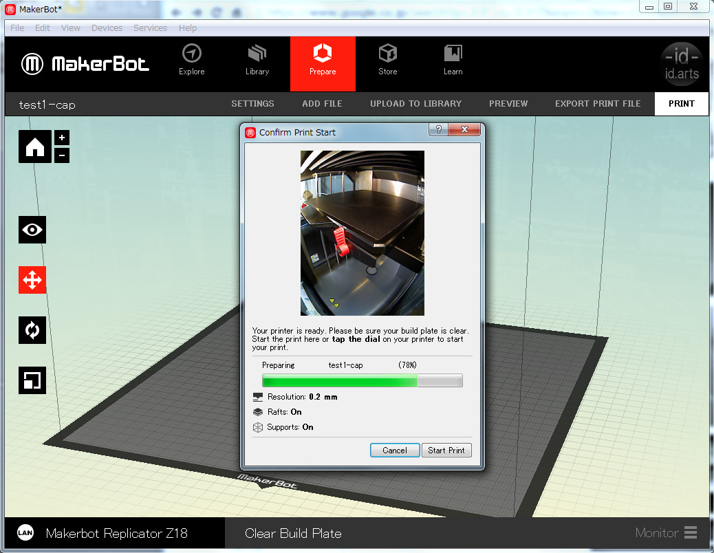 makerbot-desktop-38-4 | 3DP id.arts