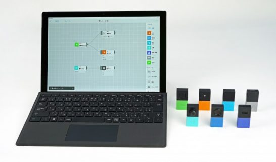 ソニーMESHがWindows版アプリ提供開始 | 3DP id.arts