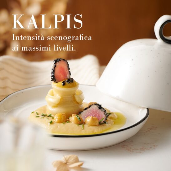 Barilla、3Dプリント製パスタ「BluRhapsody」販売開始 | 3DP id.arts