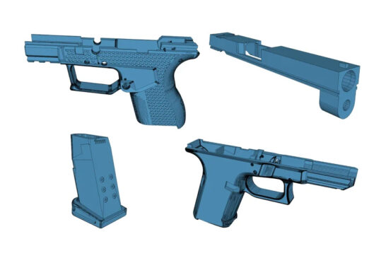 AIで3Dプリント銃を検出 | 3DP id.arts